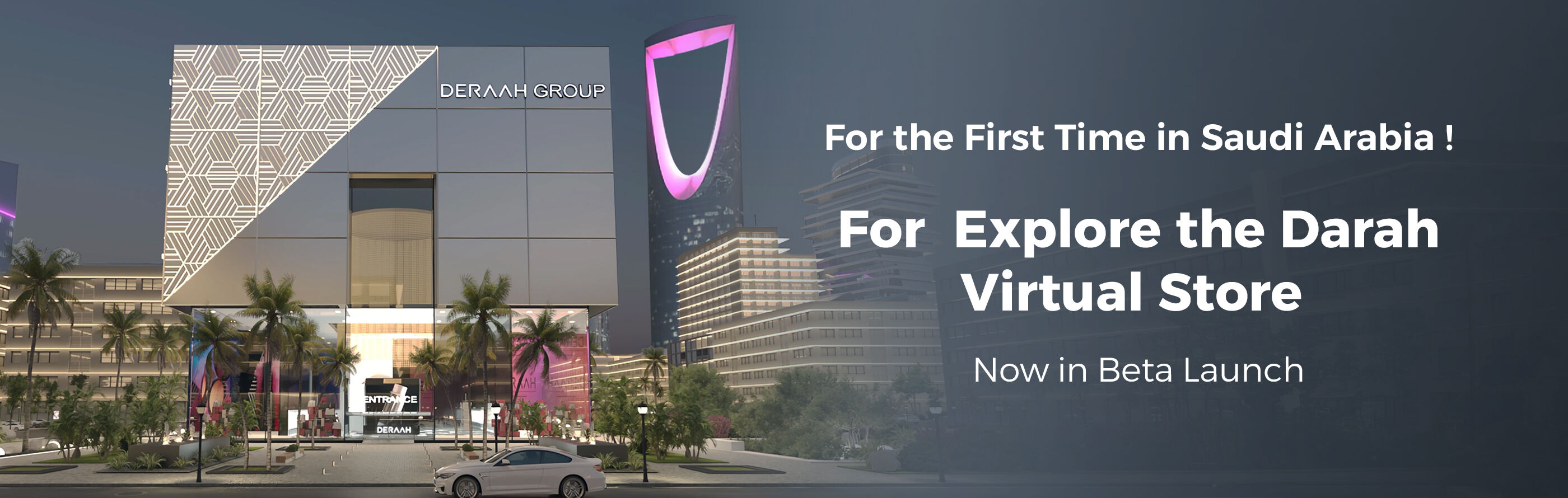 Deraah Store - متجر درعه